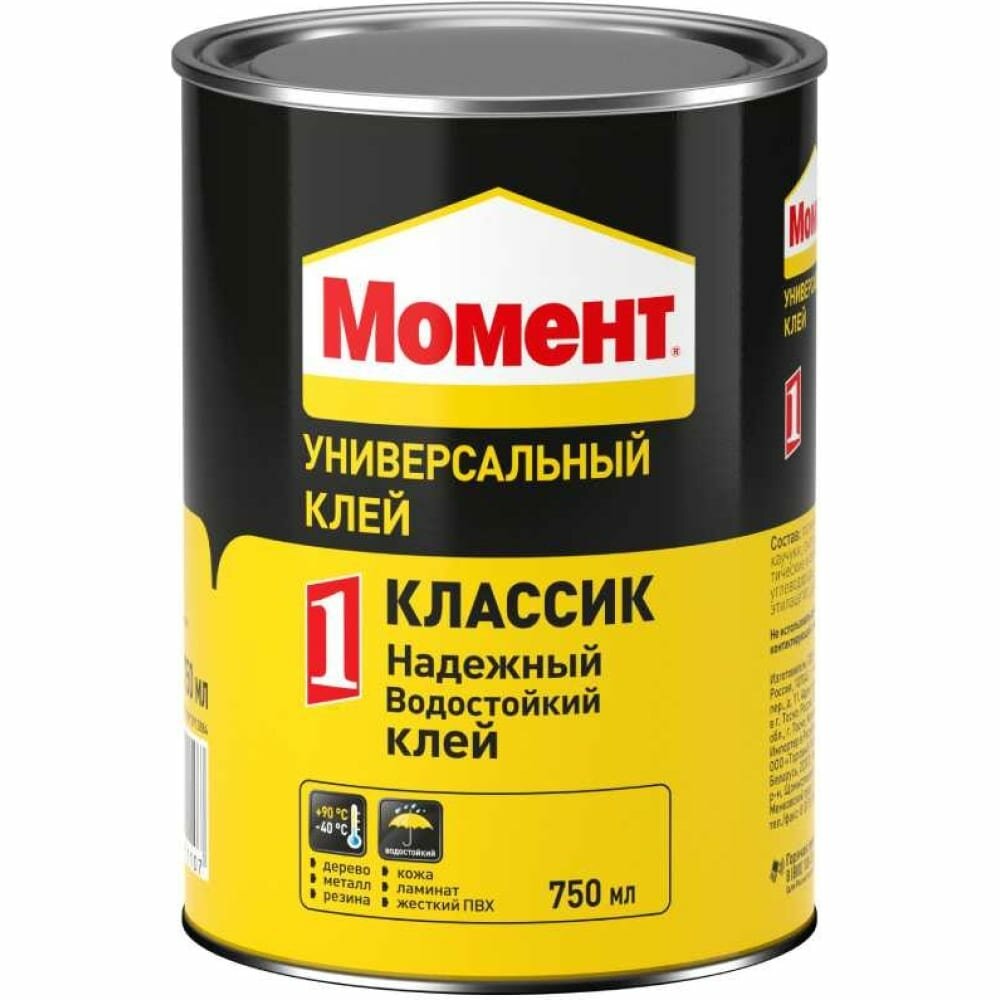 Универсальный клей момент 422972