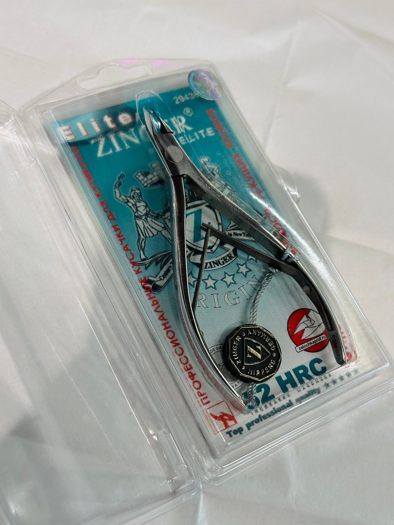 Кусачки для кутикулы Zinger Elite series psm-002 spir