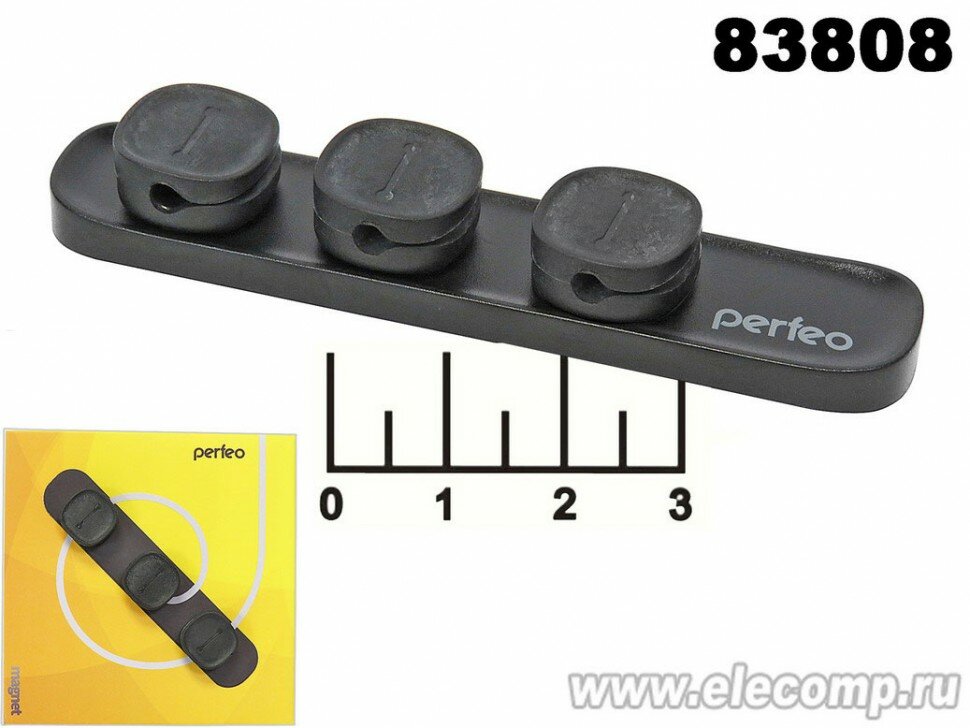 Держатель магнитный для кабеля*3шт 2-4мм Perfeo (PF-A4444) черный