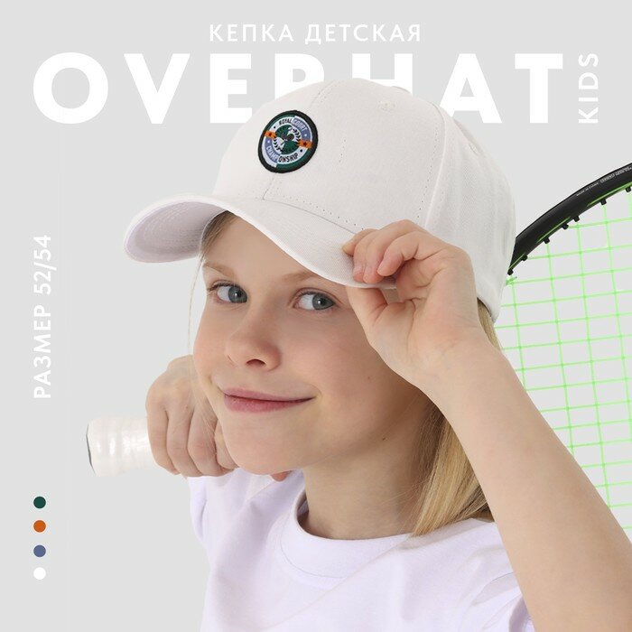 Повязка Overhat для девочек