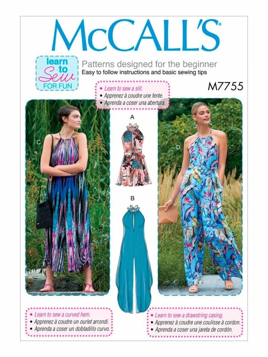 Выкройки для рукоделия McCall's XS-S-M