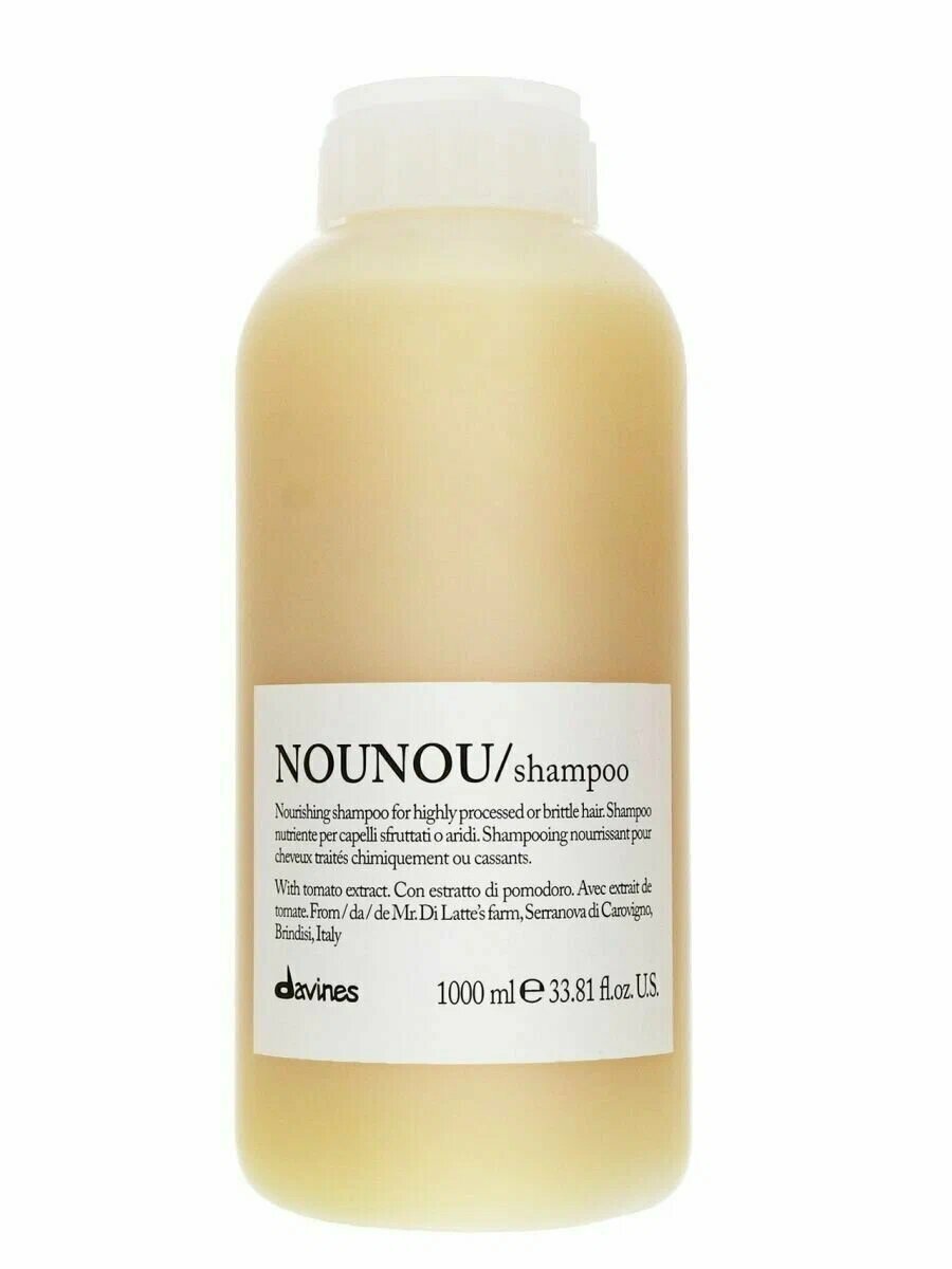 NOUNOU shampoo Питательный шампунь для уплотнения волос, 1000 мл