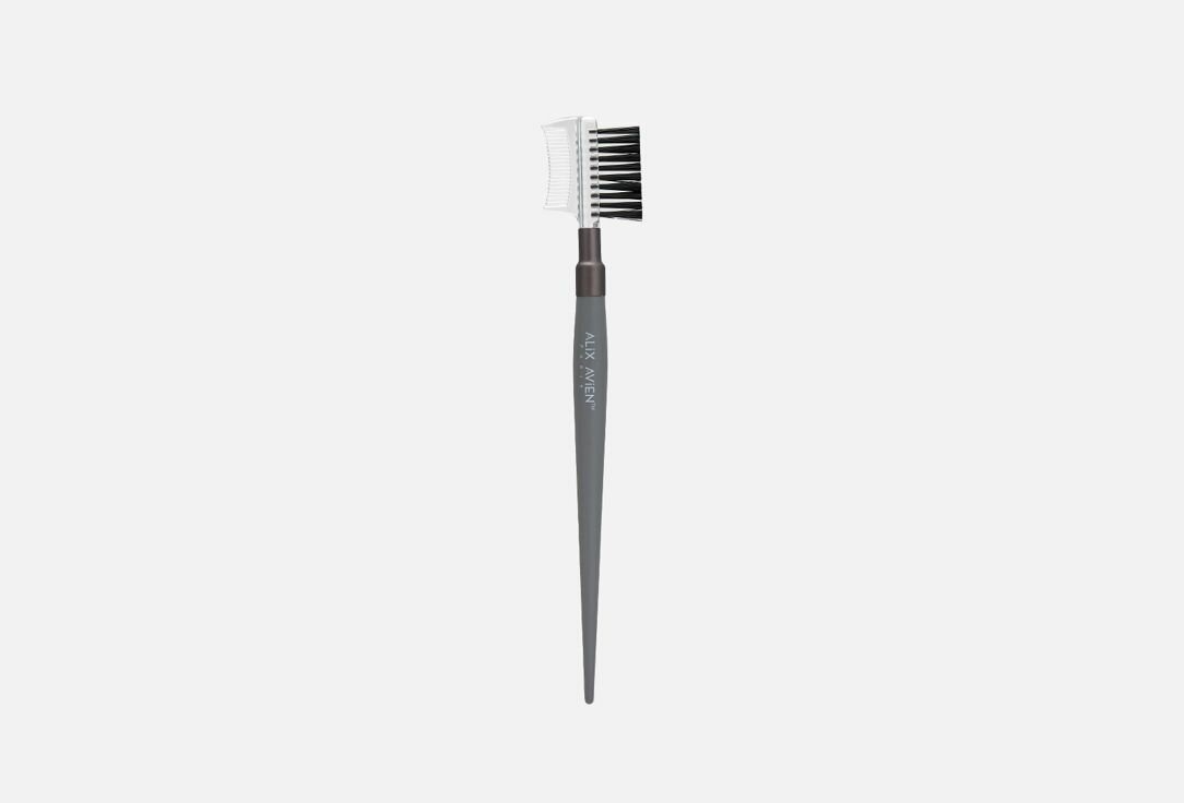 Кисть для макияжа ALIX AVIEN Eyebrow comb