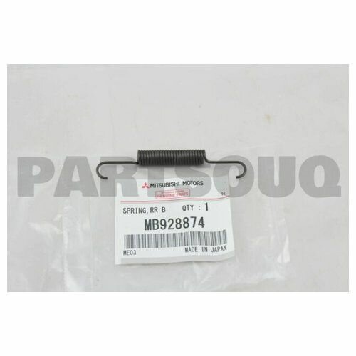 Пружина стояночного тормоза Mitsubishi MB928874