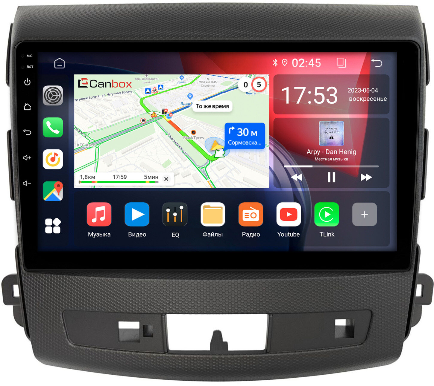 Штатная магнитола Peugeot 4007 2007-2012 Canbox RS9-004-1 без Rockford 1.5/32 Android 10 (IPS, DSP, CarPlay)