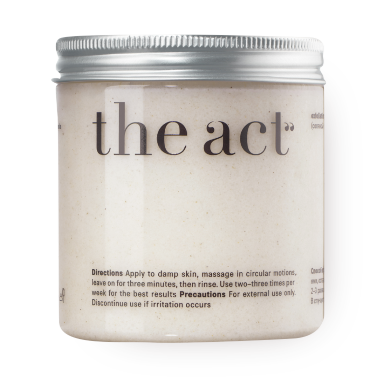 Скраб-бальзам The Act "Кокос", отшелушивающий, для тела, 1 шт