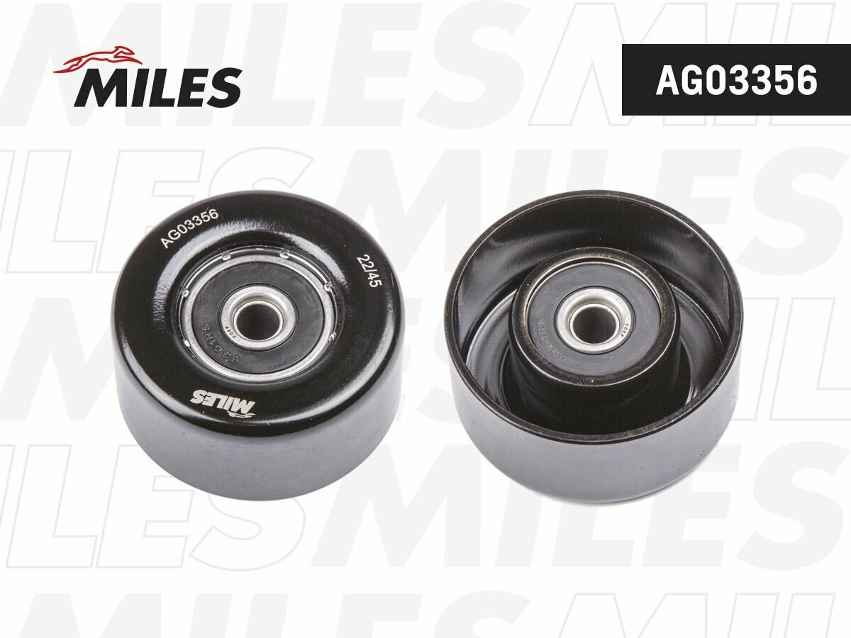 Ролик приводного ремня Miles AG03356