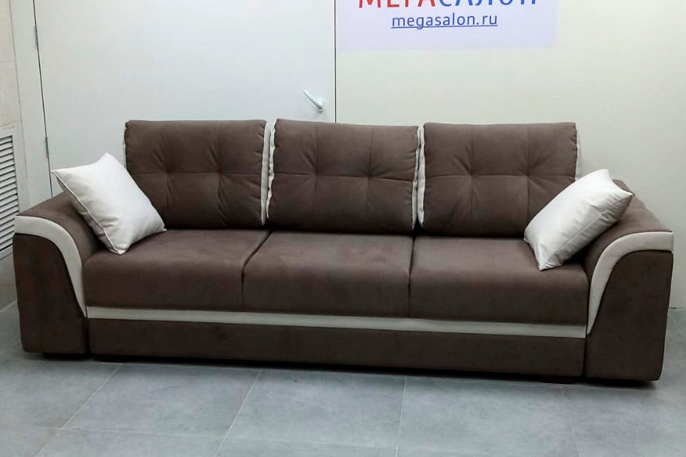 Прямой диван Денвер Велюр Maserati, еврокнижка, 255х107х100 см, с ящиком для белья