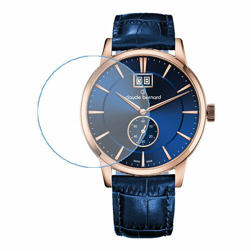 Скрин Мобайл защитный экран для часов Claude Bernard Classic 64005 37R BUIR3 из нано стекло 9H