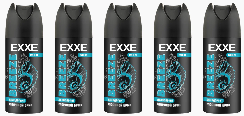 Дезодорант аэрозоль Exxe Men breeze, 150 мл, 5 шт