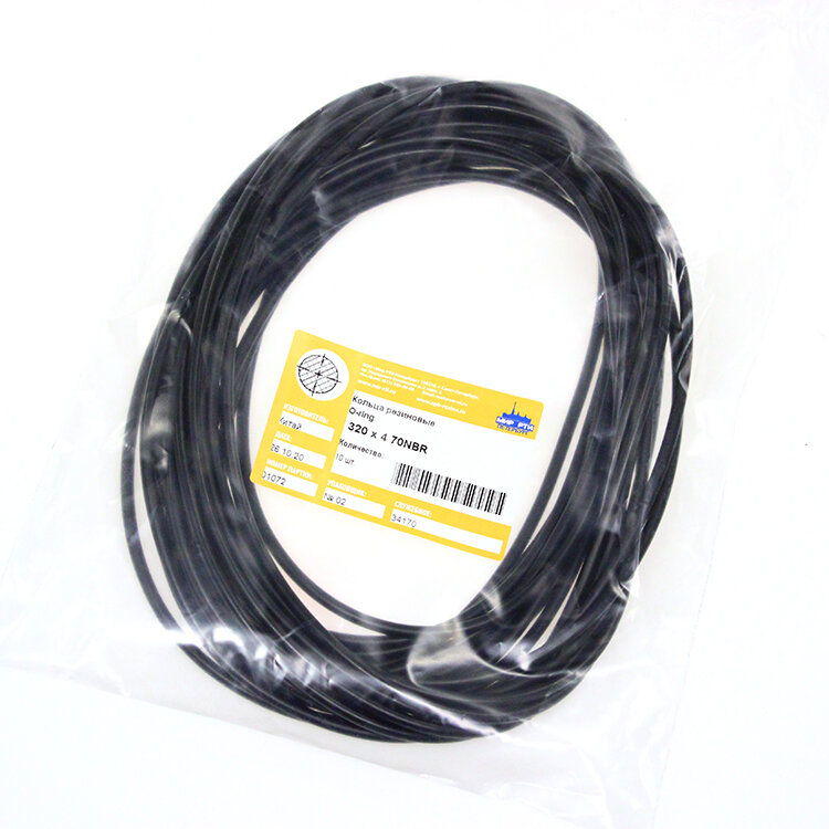 Кольца резиновые уплотнительные (O-ring) 320х4 70NBR (упаковка 10 шт.)