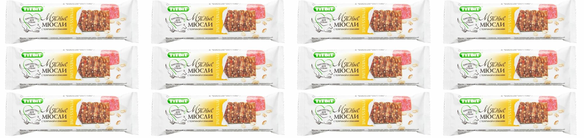 Titbit Лакомство для собак, Мюсли Fitness с Телятиной и злаками, 40 гр, 12 уп.