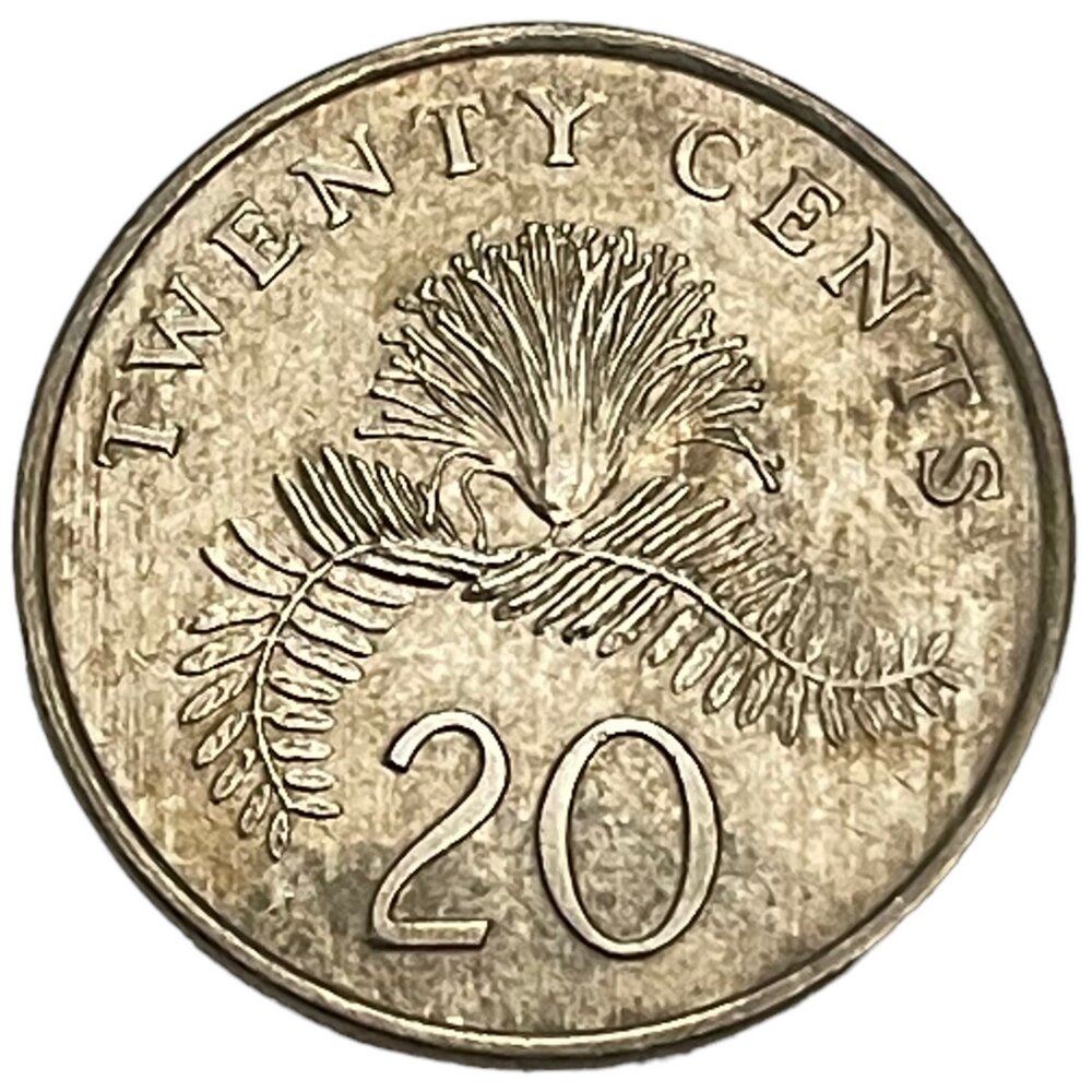 Сингапур 20 центов 1997 г. (Лот №3)