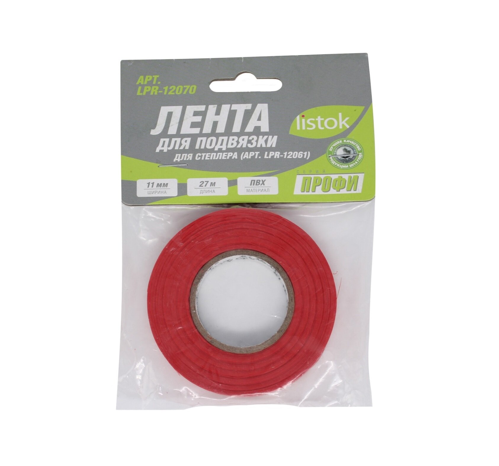 Лента для подвязки для степлера 11мм*27м, Listok