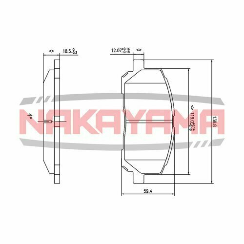 Колодки тормозные дисковые Nakayama HP8488NY