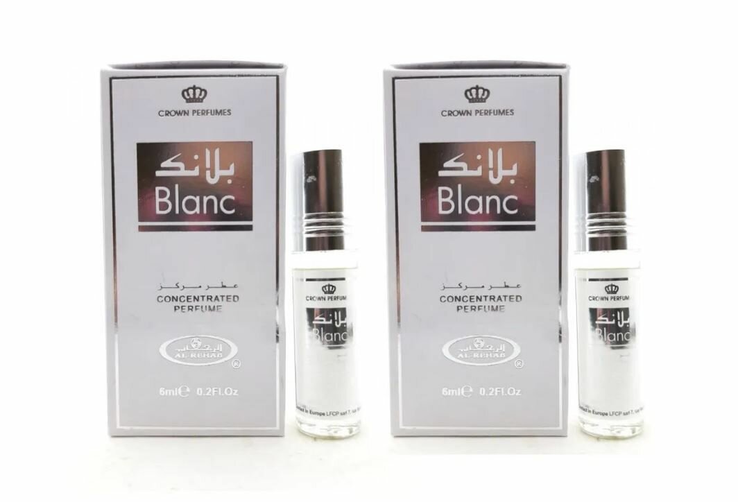 Масляные духи Al Rehab BLANC, 6 мл 2 шт