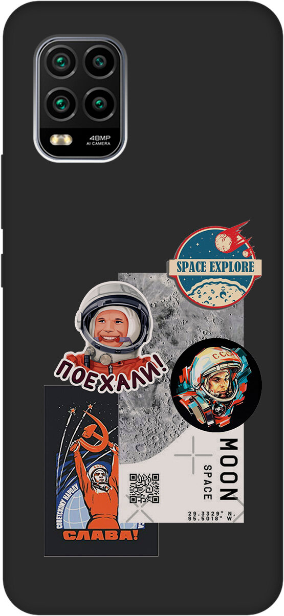 Матовый чехол Gagarin Stickers для Xiaomi Mi 10 Lite / Сяоми Ми 10 Лайт с 3D эффектом черный