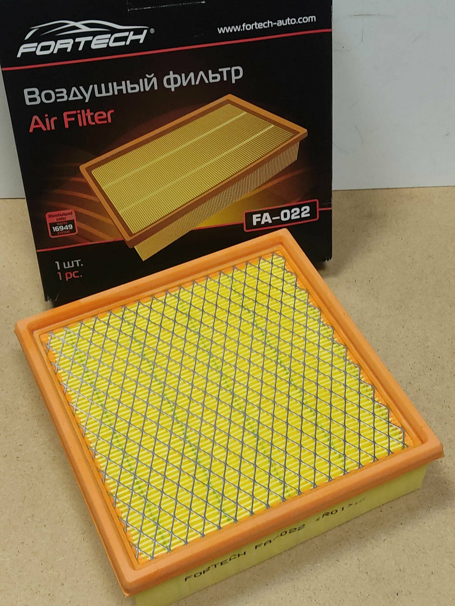 Фильтр воздушный (элемент) ВАЗ 2110-2170, 2123, 2190 (инжектор) FORTECH