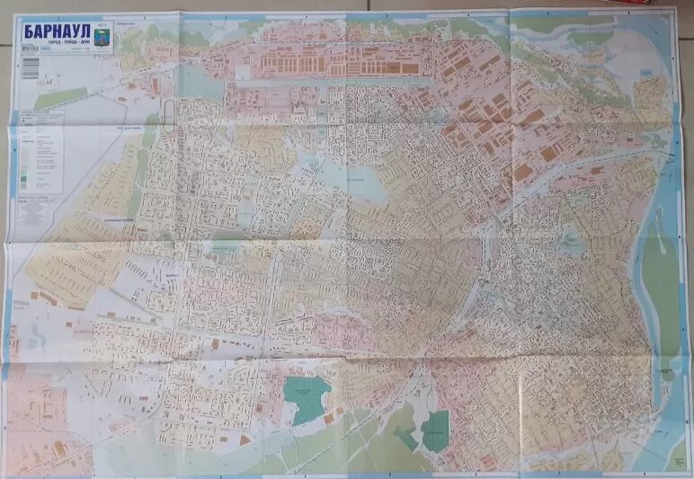 Карта(складная) Барнаул 1:13 000 Город, улица, дом (Экспресс)