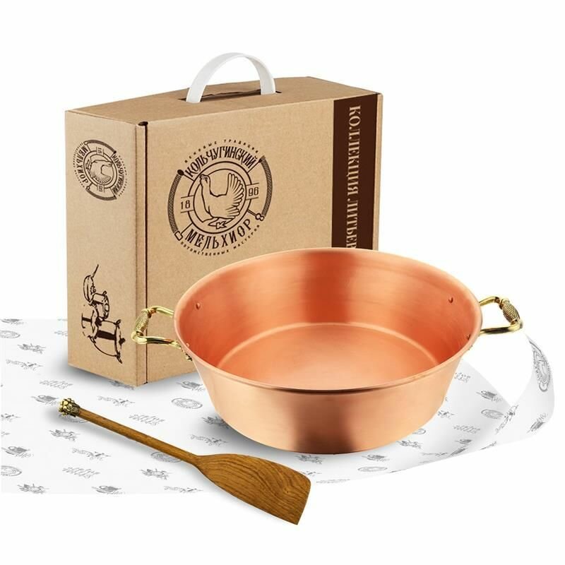 Кольчугинский мельхиор Набор для варки варенья "ЛИСТ" , 6 л / d 45 см (С95408/10_ЛП)