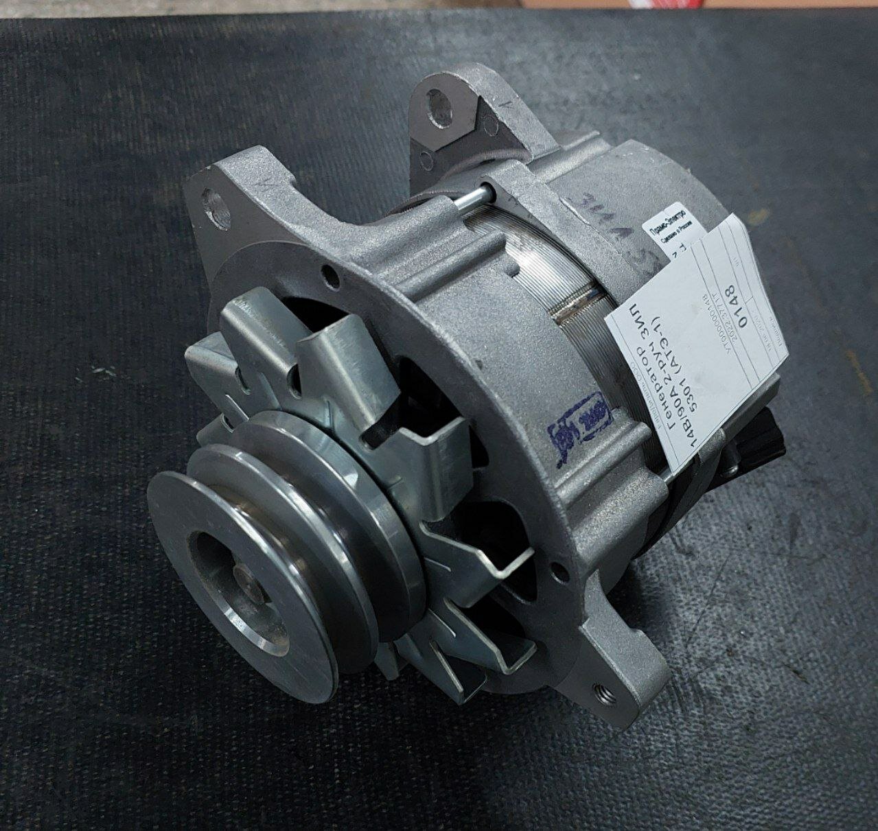 Генератор 14В/90А 2-руч ЗИЛ 5301 (АТЭ-1)