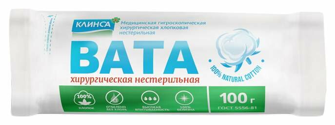 Вата хирур. Нестер. Клинса 100Г