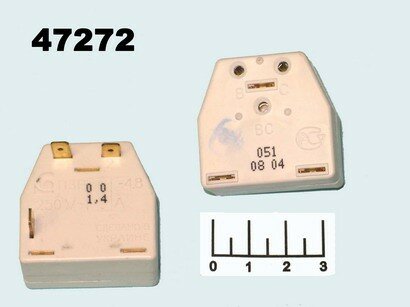 Реле пусковое для холодильника П3Р-00 1.4A (X4002)