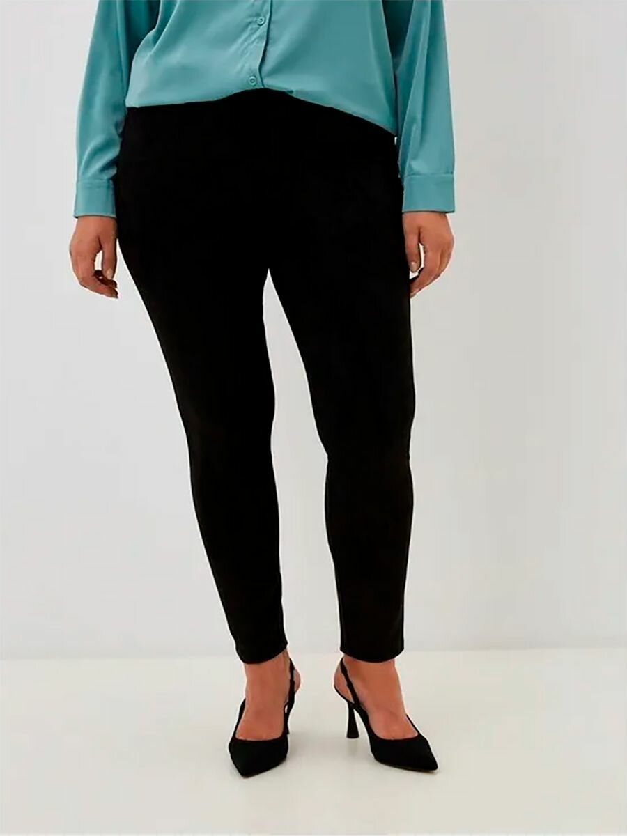 Брюки Осень-зима 2021