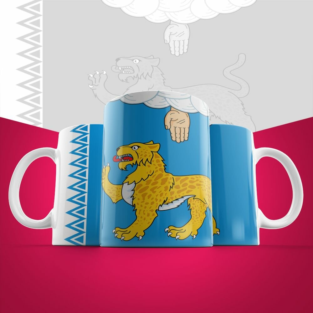 Кружка GOODbrelok 0065 - Псковская область