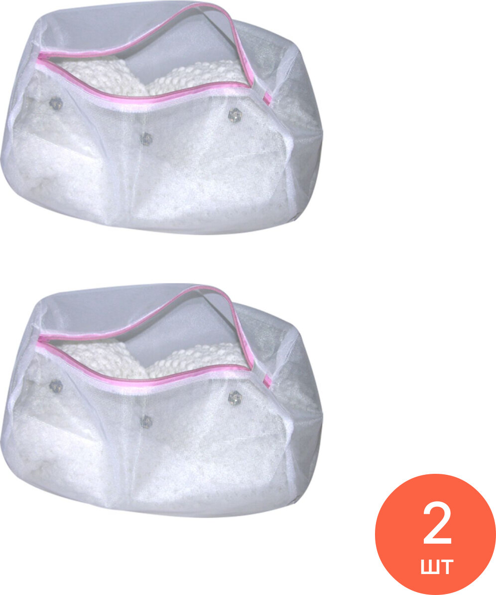 Мешок для стирки MultiDom / МультиДом на молнии, овальный, из полиэстера, цвет белый, 22х33см / товары для дома (комплект из 2 шт)