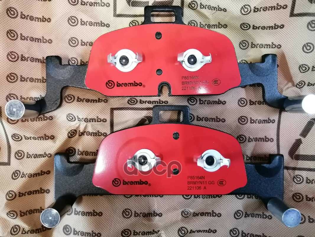 Колодки тормозные задние Brembo арт. P85164N