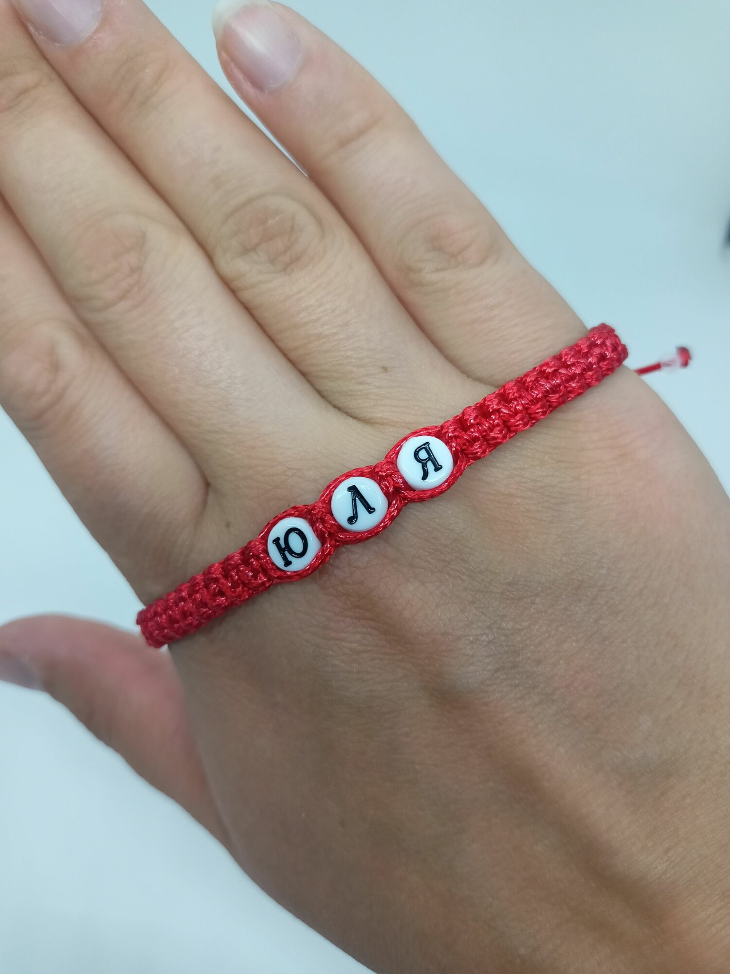 Браслет CuteCraft, пластик