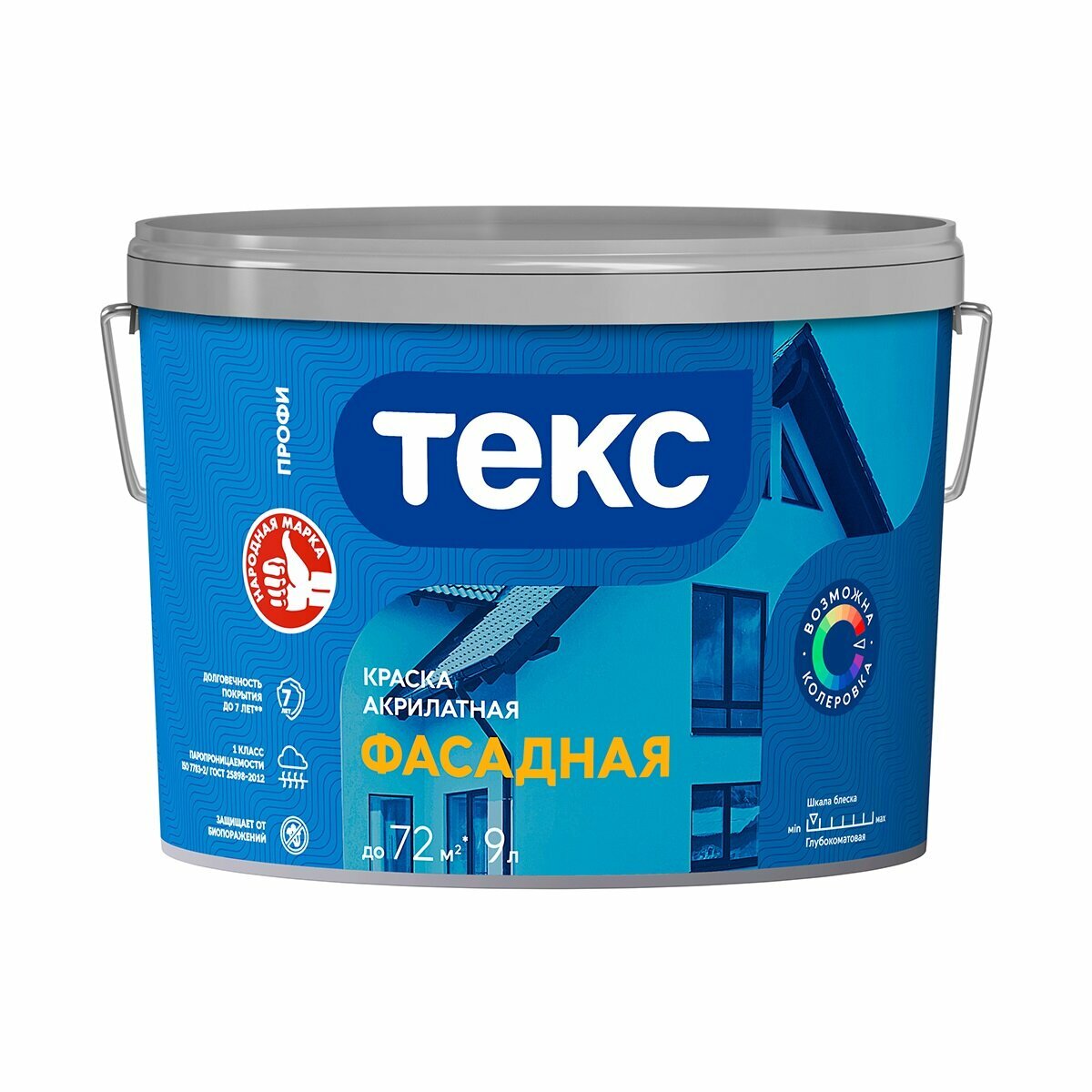 Краска фасадная Текс Профи, глубокоматовая, база D, бесцветная, 9 л