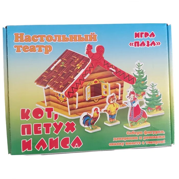 Кукольный театр Мозайка Кот Петух и Лиса