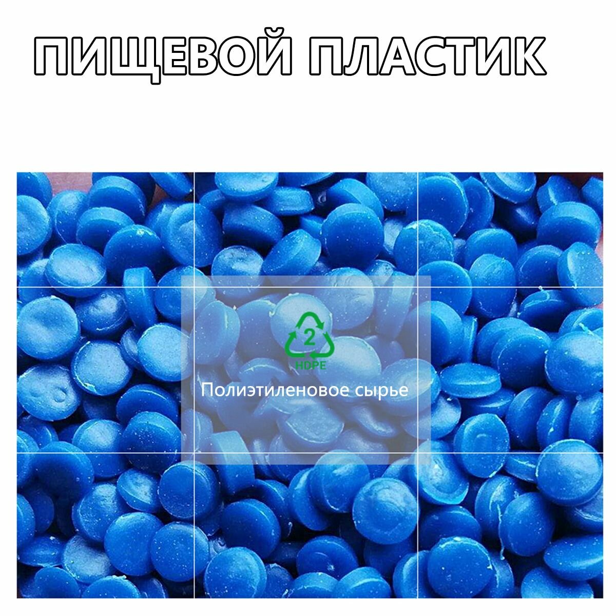 Бочка садовая для воды Горизонтальная, синий, пищевая Пластик, с широким горлом и ручками, 190Л — фото 1