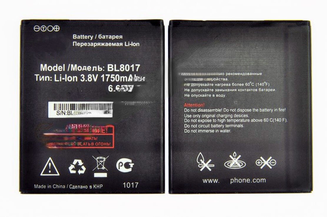 Аккумулятор для Fly FS458 (BL8017) ORIG