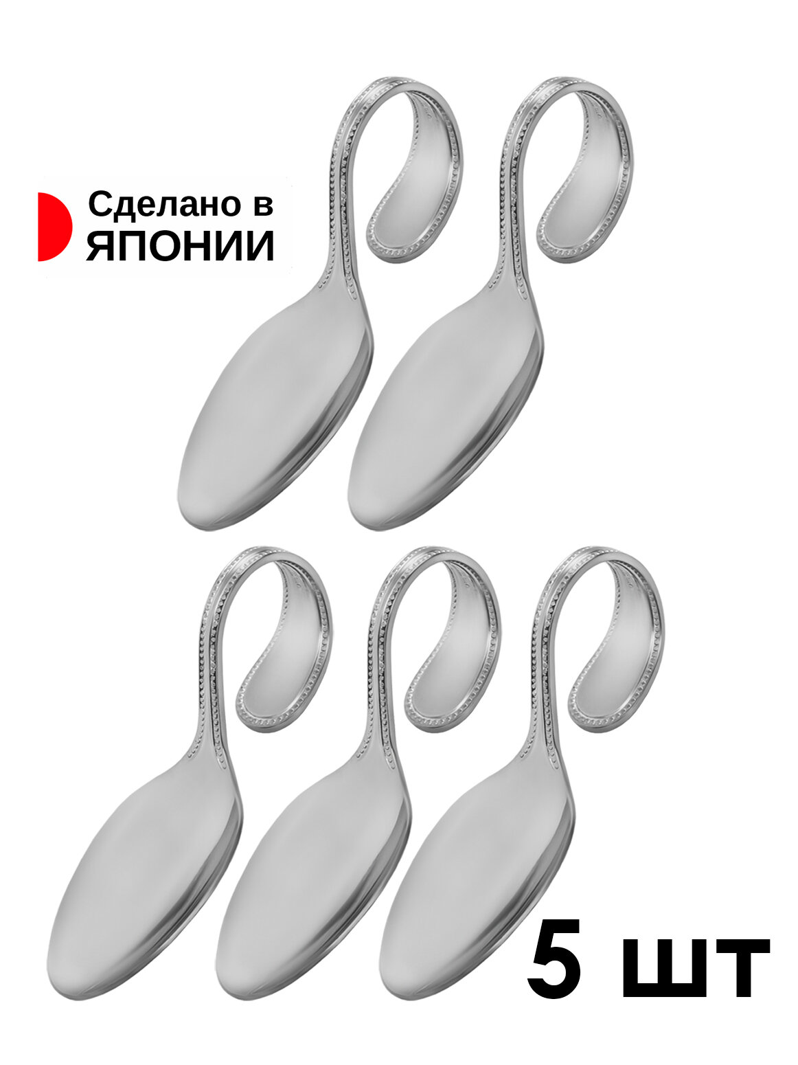 Набор ложек для комплемента и закусок 5 шт, 10,5х3,5х3 см