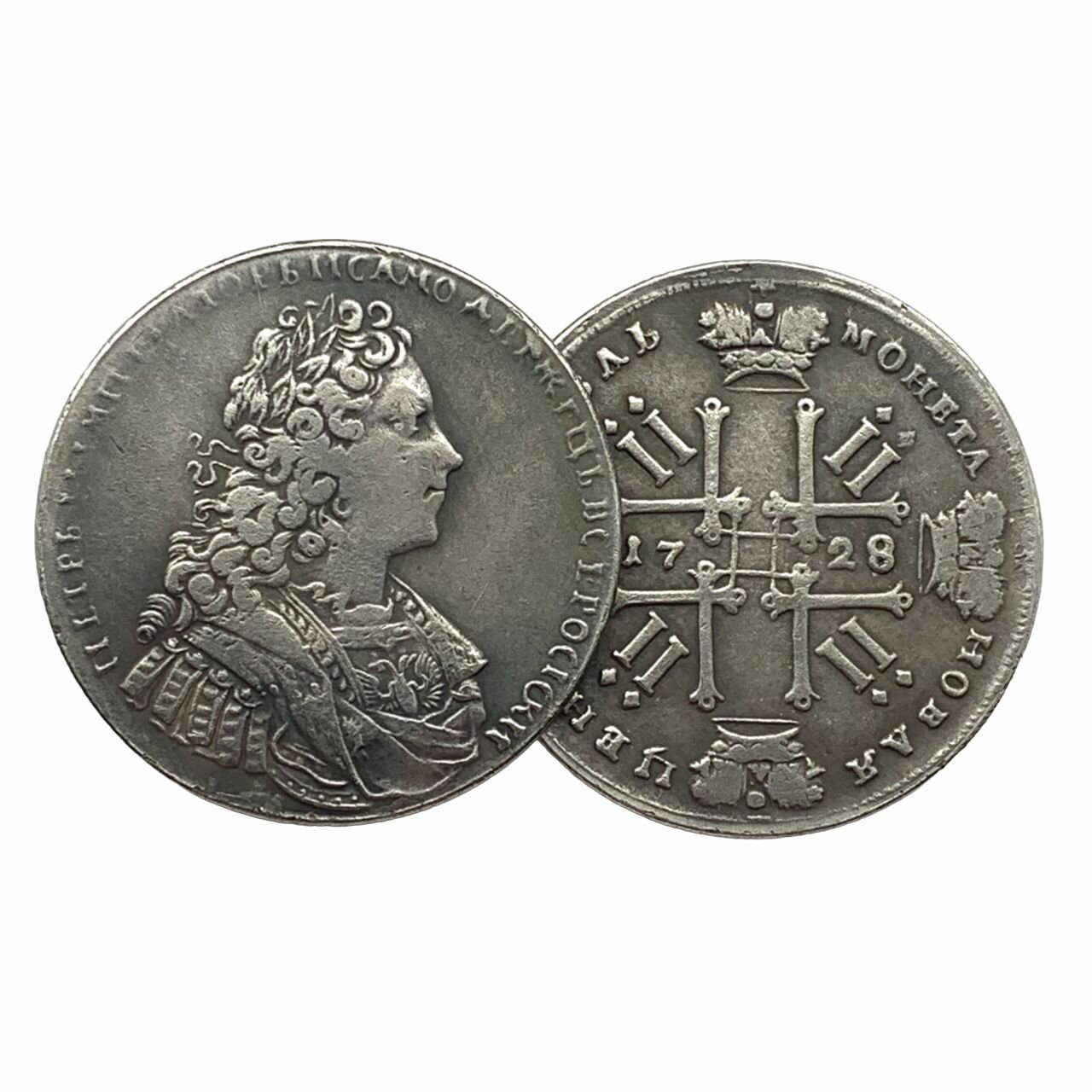 1 рубль 1728 года "Петр ll - Император и Самодержец Всероссийский". Коллекционная монета Российской Империи.