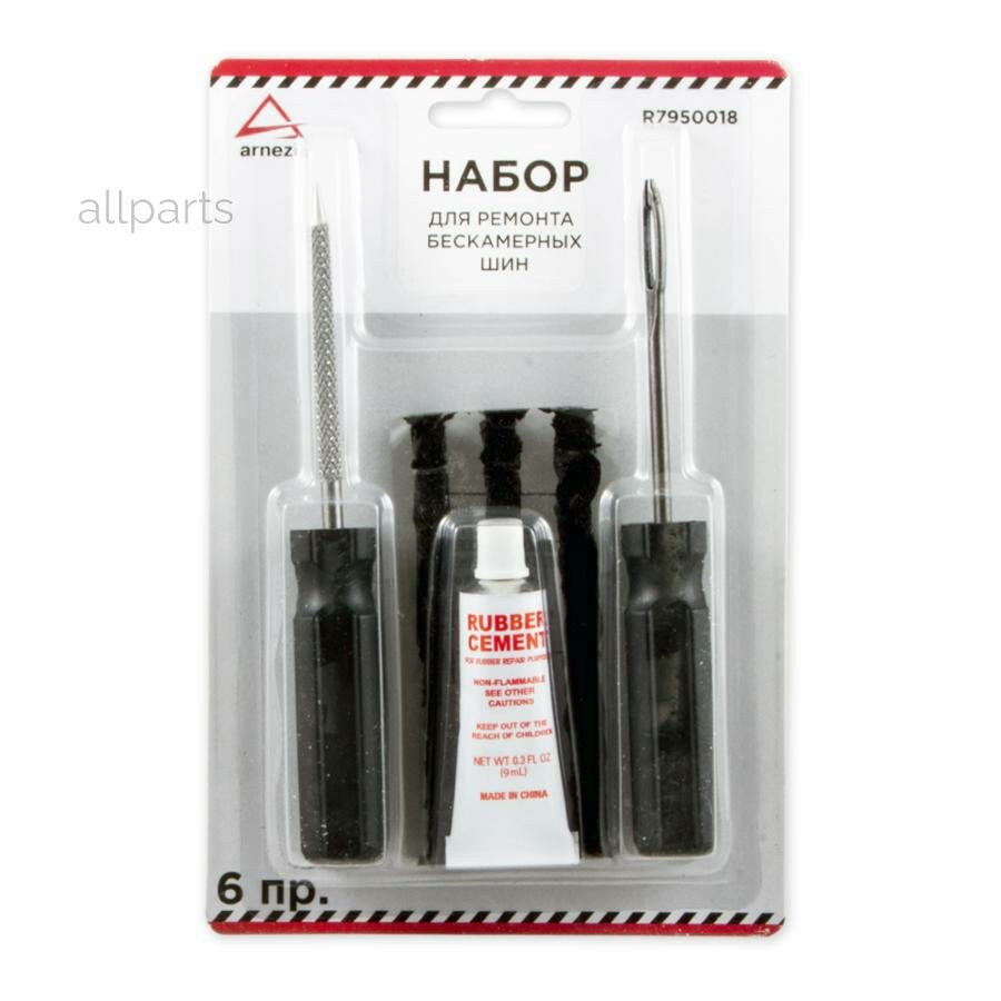 ARNEZI R7950018 Набор для ремонта бескамерных шин 6пр. ARNEZI R7950018