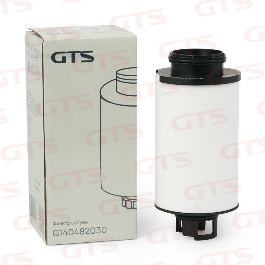 GTS G140482030 Фильтр сапуна MAN