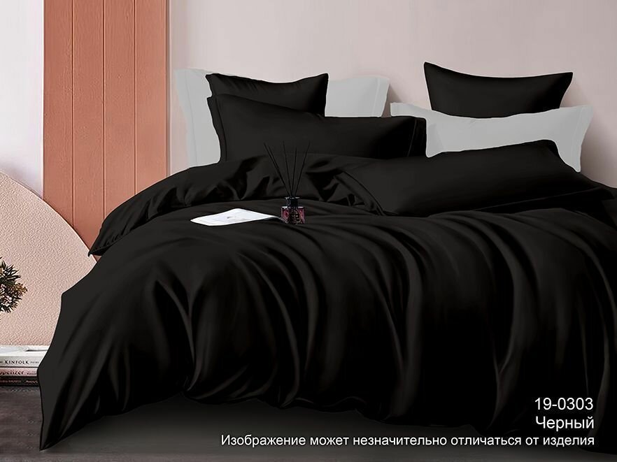 Простыня сатин на резинке Чёрный 160х200