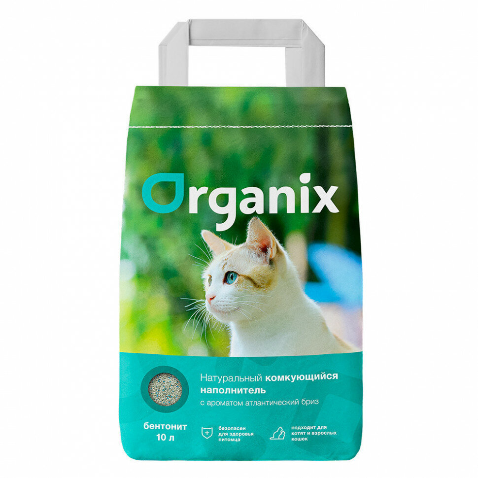 Organix наполнители Комкующийся наполнитель с ароматом атлантический бриз (8 кг)