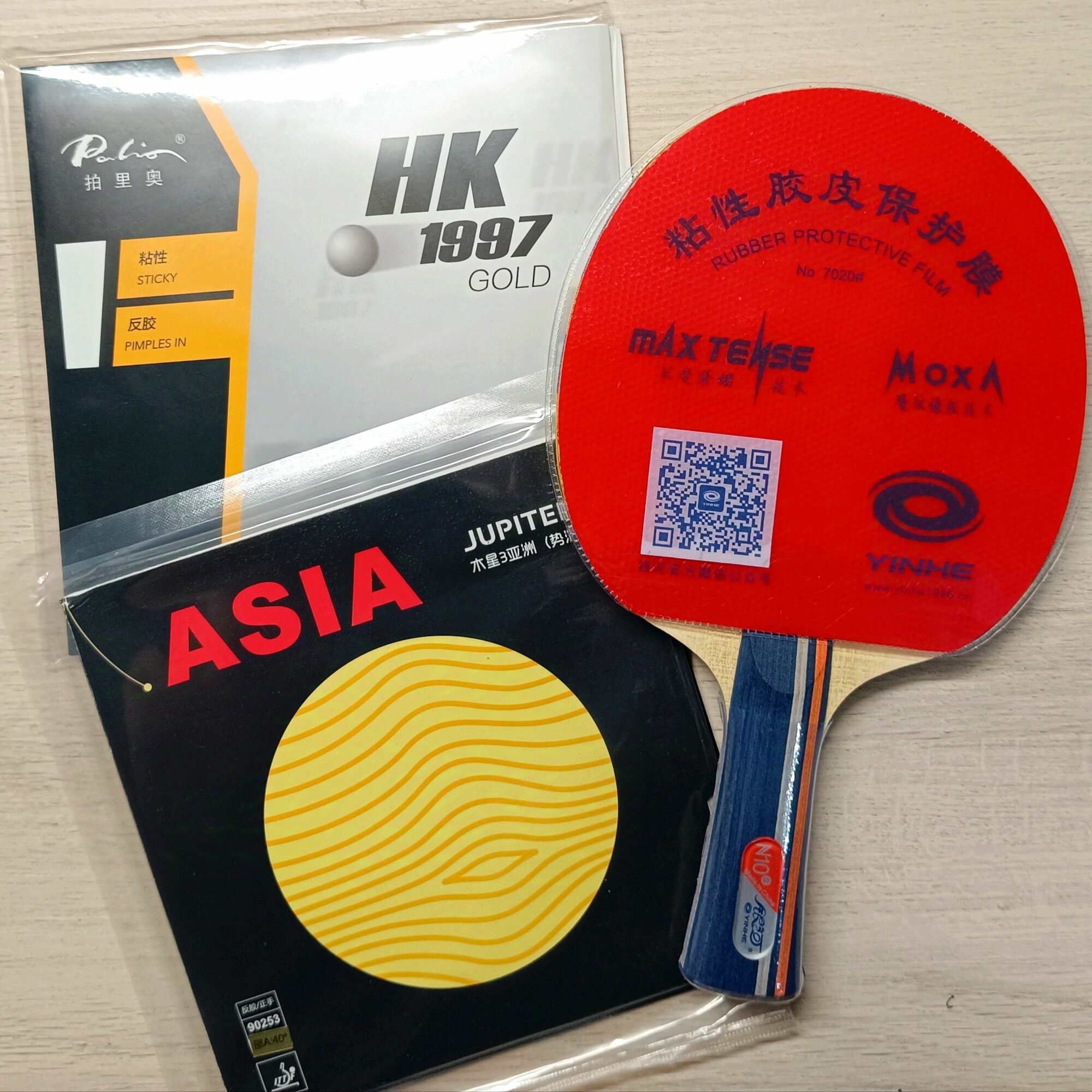 Профессиональная ракетка Yinhe N10s + Jupiter 3 + Palio HK1997 GOLD / Атака вращениями