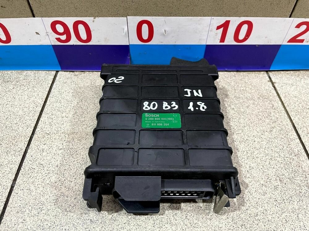 Блок управления двигателем Audi 80 B3 811906264