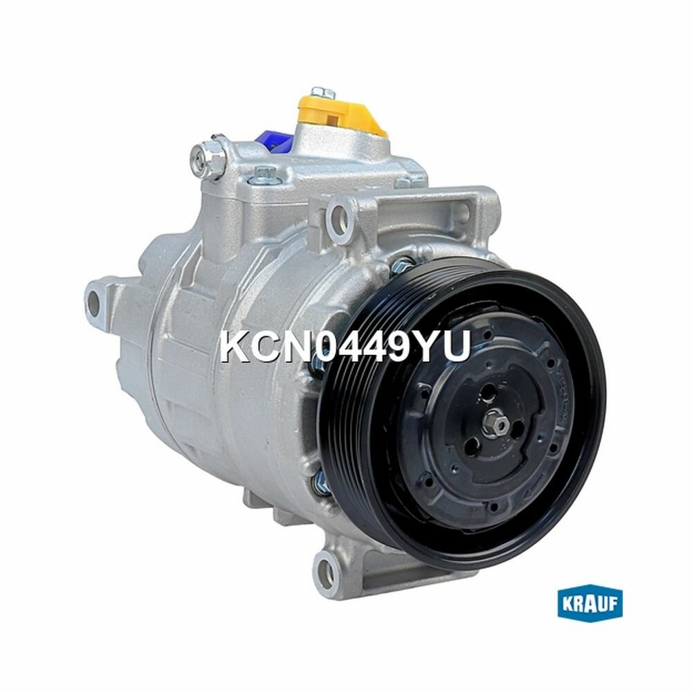 Компрессор кондиционера KRAUF KCN0449YU для LAND ROVER Discovery, Range Rover, JAGUAR XF