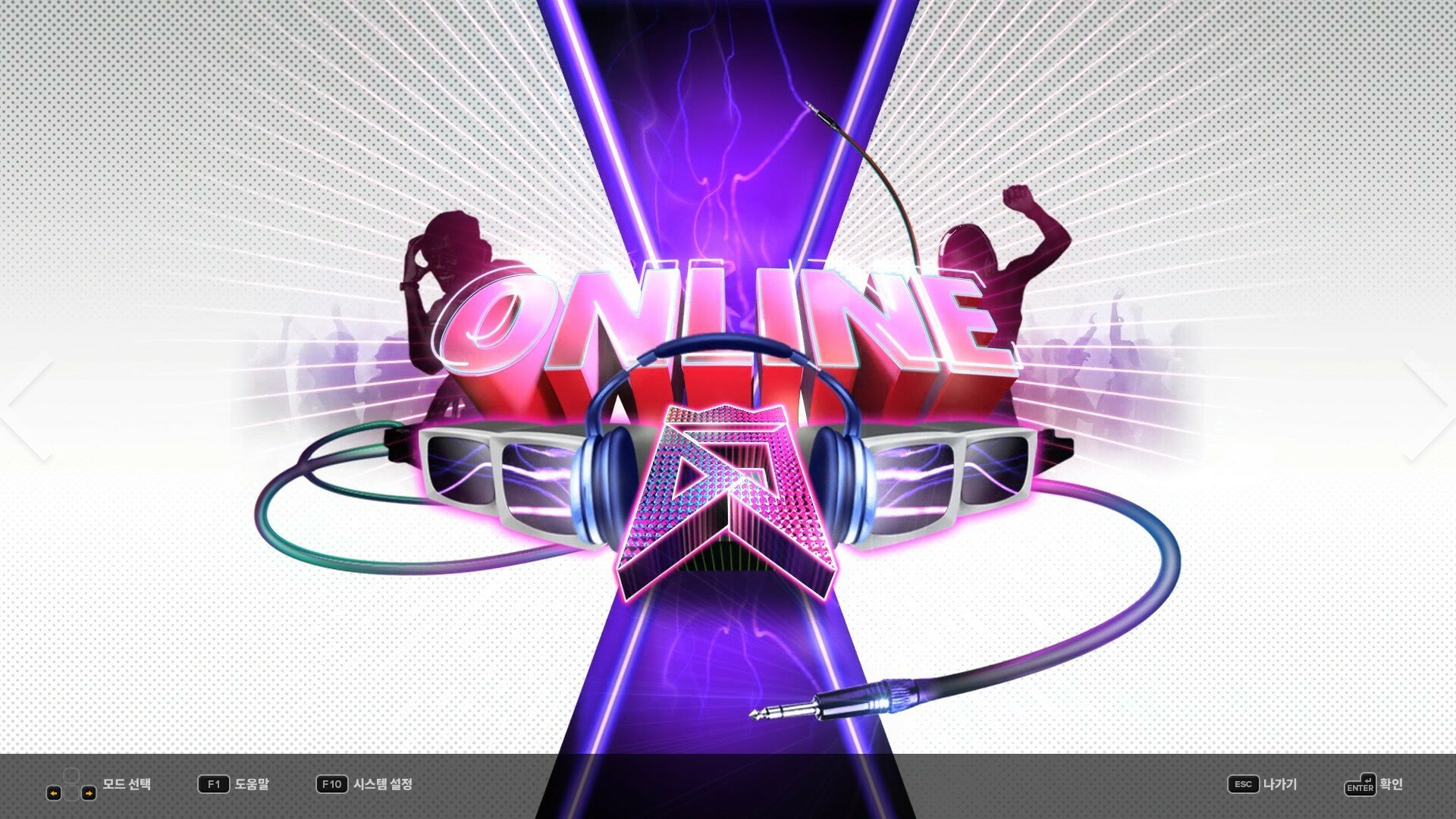 DJMAX RESPECT V TECHNIKA 2 PACK, Все страны — фото 1