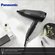 Фен Panasonic ND65