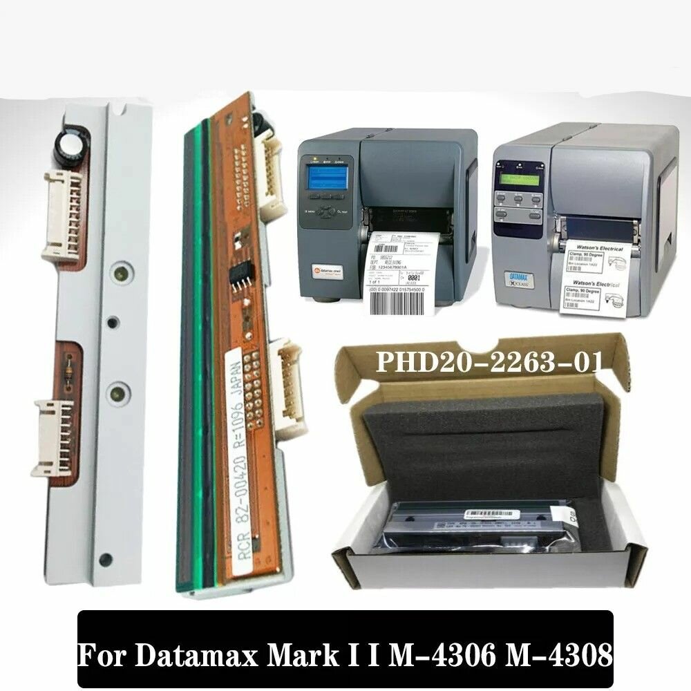 Расходник для печати