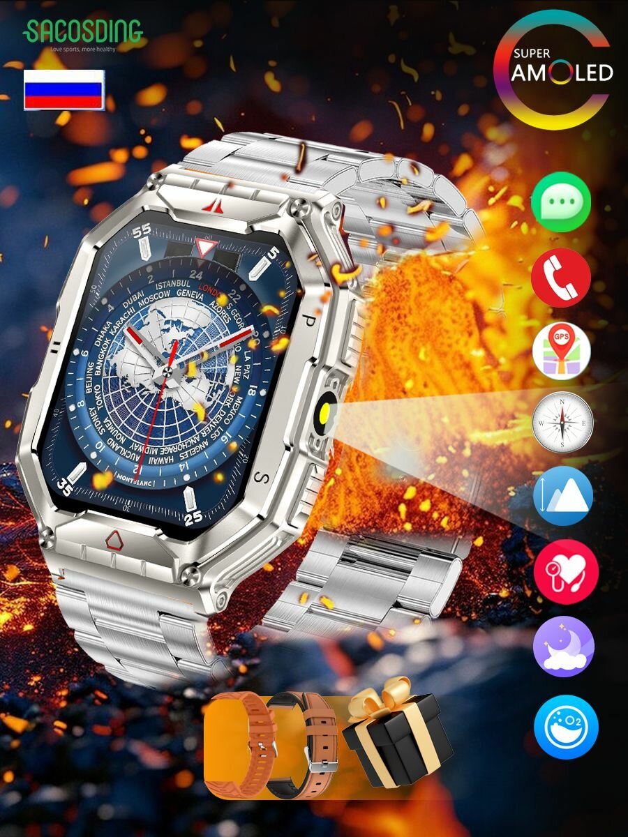 Наружные смарт-часы с gps, фитнес трекер, для андроид, с калькулятором, мужские водонепроницаемые, Тест сердечного ритма, фонарик