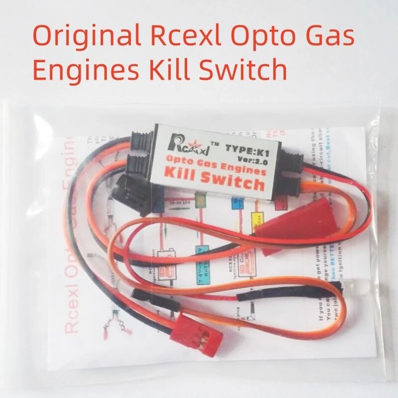 Дистанционный выключатель двигателя Rcexl K1 V2.0